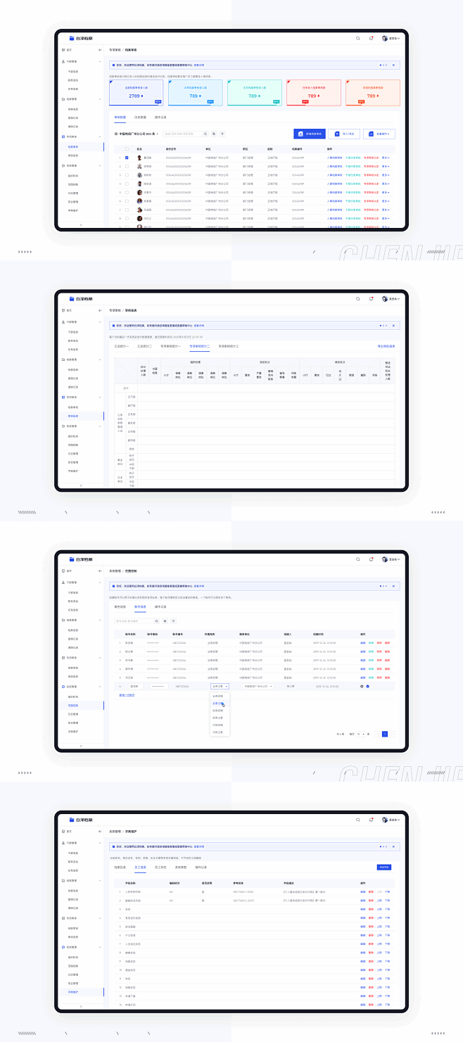 018907609c88ec11013f47202ce6aa-花瓣网