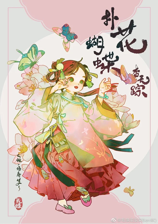 花瓣灵感详情页-花瓣网