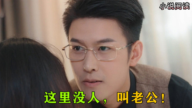 女-现言-大图-无-26LSQ-1018 (3)