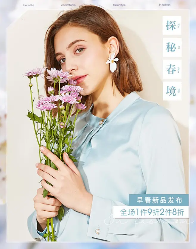 dunnu官方旗舰店-花瓣网