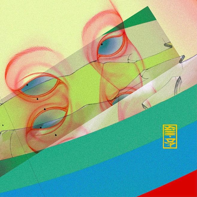 Photo by SillDA on August 05, 2021.