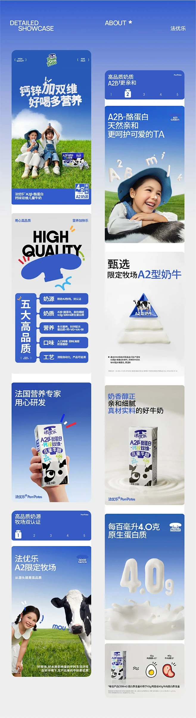 format,webp-花瓣网