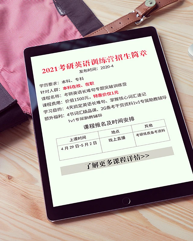 2020.04.22-zsh-花瓣网