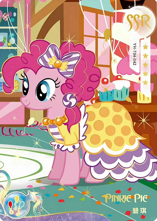 超清小马宝莉官方卡片系列柄图，没人看会删 - 小红书-花瓣网