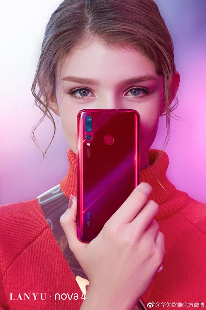 当@设计师兰玉 遇见#华为nova4#蜜语红，无限的蜜意与柔情油然而生。这款蜜语红定制服装，你心动了吗？ -花瓣网