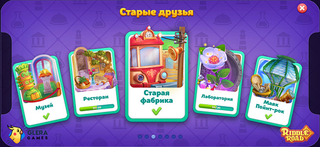 Location menu concept meta map