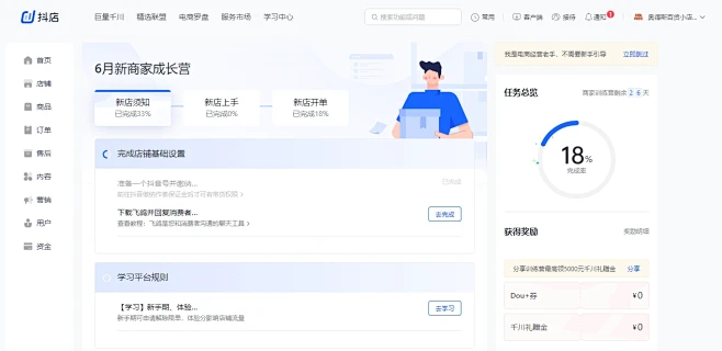 default.jpeg-花瓣网