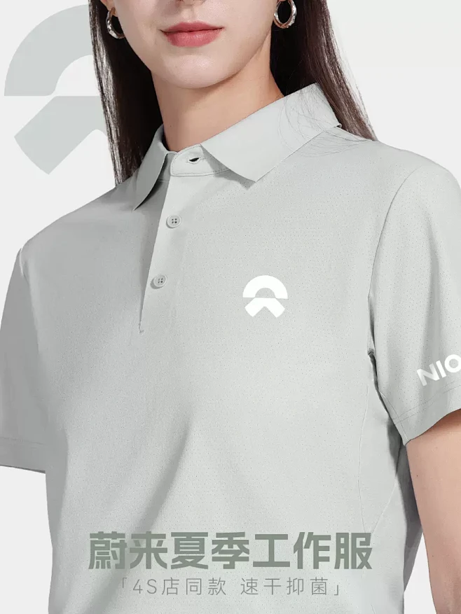蔚来工作服短袖定制夏季透气速干t恤4S店汽车销售polo衫工装订做-tmall.com天猫-花瓣网