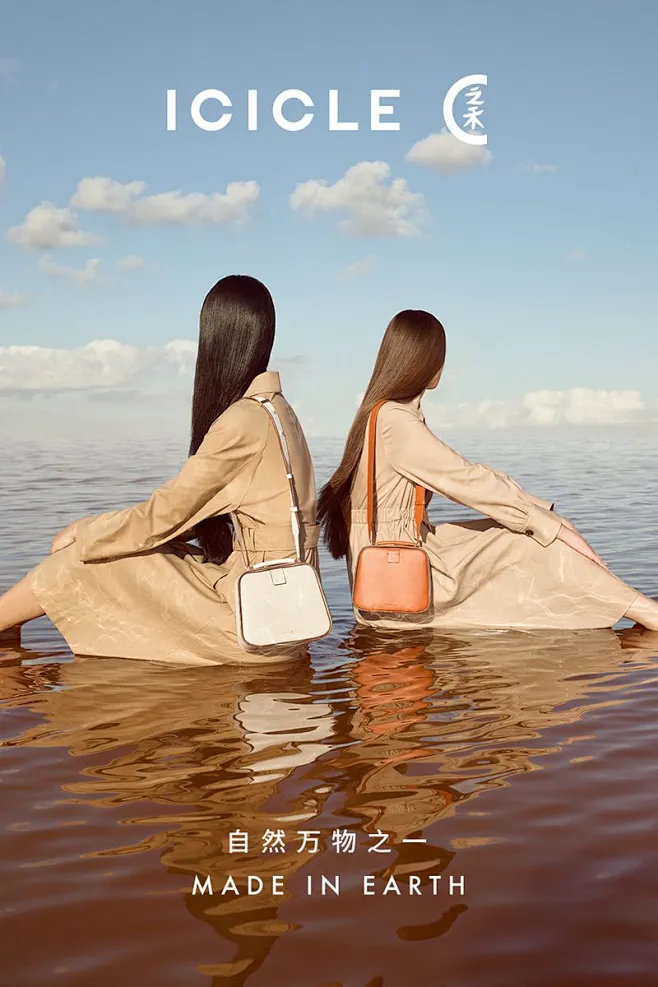 ICICLE S/S 20 Campaign (ICICLE) : ICICLE S/S 20 Campaign-花瓣网