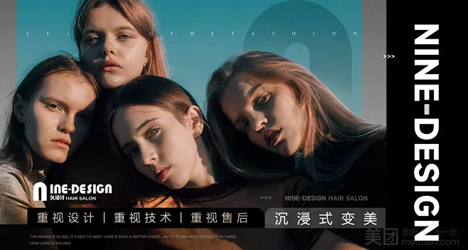 NINE-DESIGN久设计（中贸店）_电话地址_营业时间-西安美团网-花瓣网