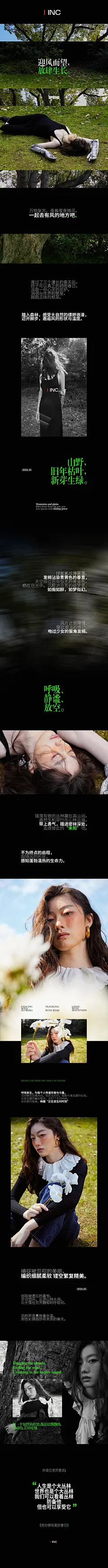 Nike耐克官方AIR MAX SCORPION女子运动鞋夏新款透气轻便FJ7736-tmall.com天猫-花瓣网