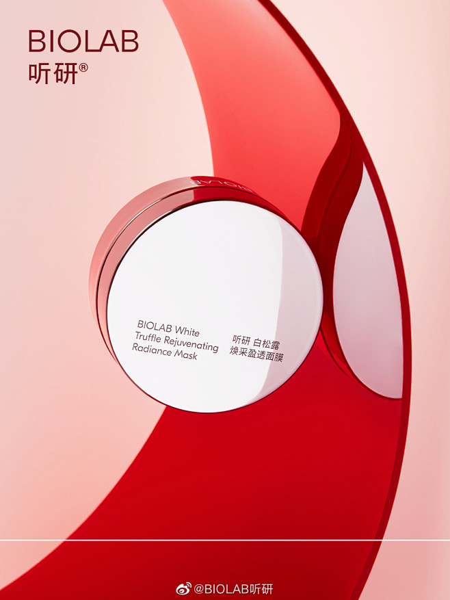 @BIOLAB听研 的个人主页 - 微博 (30)