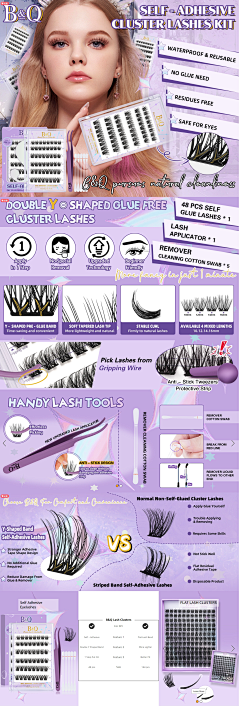 跨境-亚马逊各品牌A+-花瓣网|陪你做生活的设计师 | it 120pcs Lash Clusters Lash Bond and Seal ...