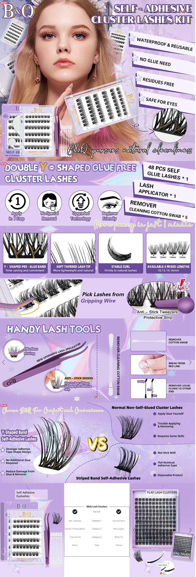 Amazon.com: B&Q Self Adhesive Eyelashes 48 PCS Reusable Adhesive ...