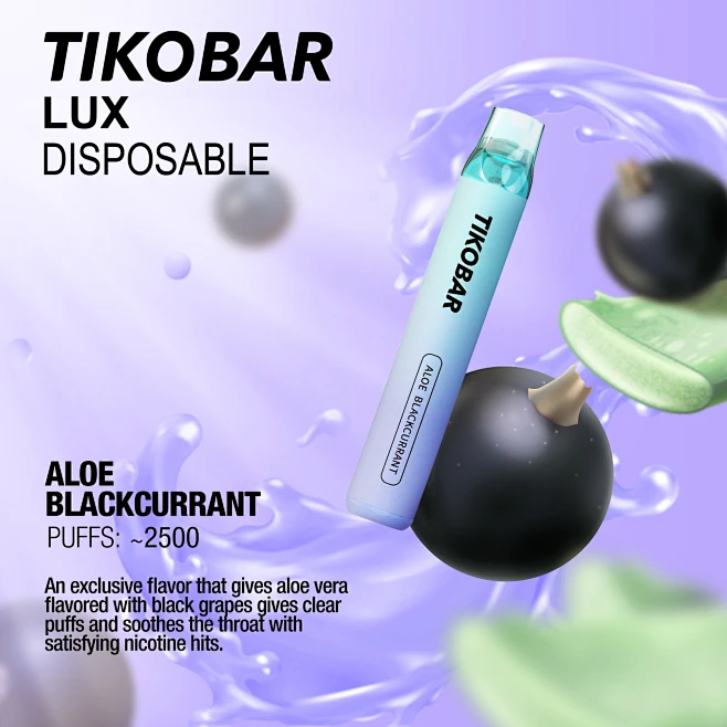 TIKOBAR-LUX-口味图-芦荟黑加仑-花瓣网