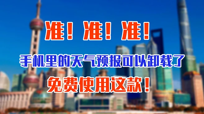 0505-云朵天气-图-01-dqy图片_天气-个人图片素材-花瓣网