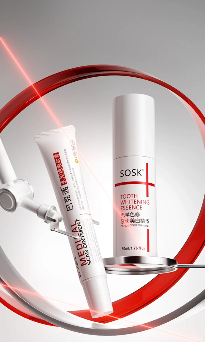 3个版本的首页KV C4D&OC - 小红书-花瓣网