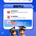 FarmVille 2 : UI/UX Design for FarmVille 2-花瓣网