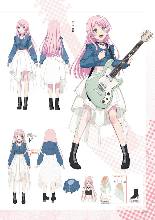 012图片_MYGO设定集图片素材-花瓣网