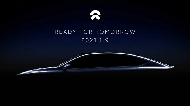 NIO DAY 2021 / ET7 GLOBAL LAUNCH