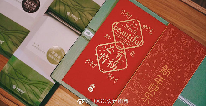 _storage_emulated_0_sina_weibo_storage_photoalbum_save_weibo_img ...