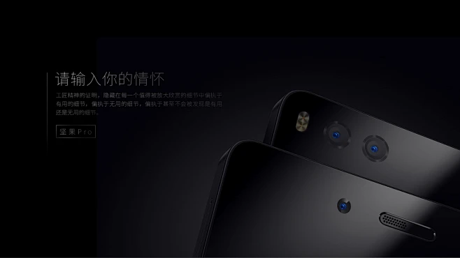 [Freebie] Samaritan 坚果 Pro Theme | Powerpoint Template : [Freebie] Samaritan 坚果 Pro Theme | Free ...