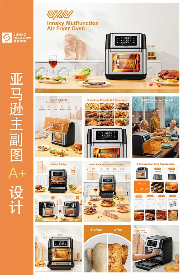 垃圾桶亚马逊主图 - 小红书搜索-花瓣网