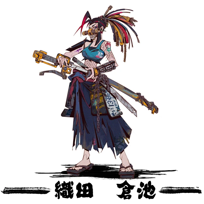 廃土日本, Henry Chou : 廃土日本 by Henry Chou on ArtStation.-花瓣网