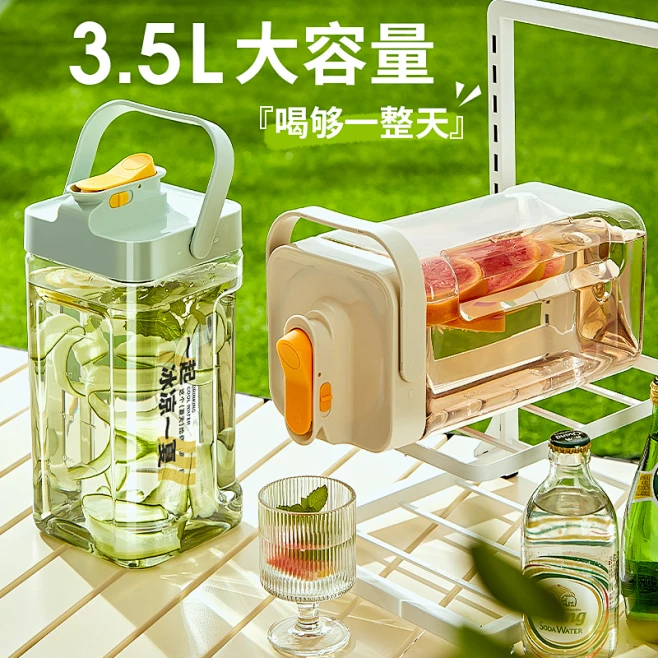 冷水壶 淘宝搜索 花瓣网