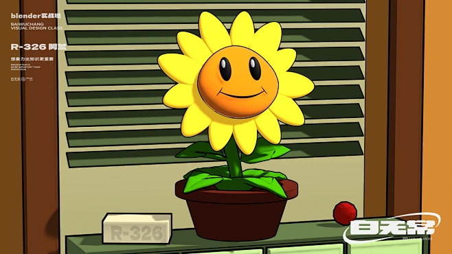 R326-阿兰-三渲二-第三节课-花瓣网