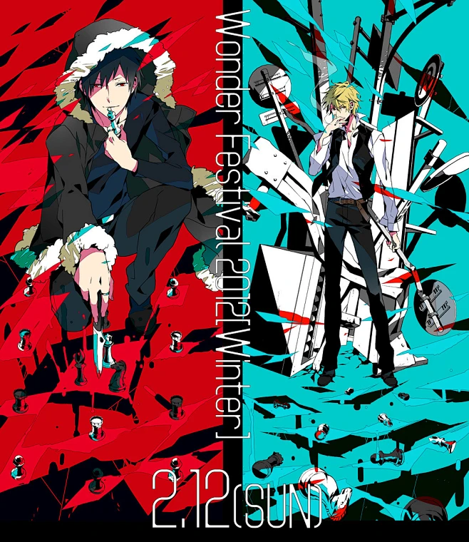 【CV：神谷浩史&小野大辅】-花瓣网