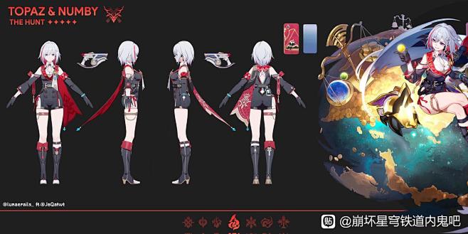 帕托，是你斯佩伯爵！