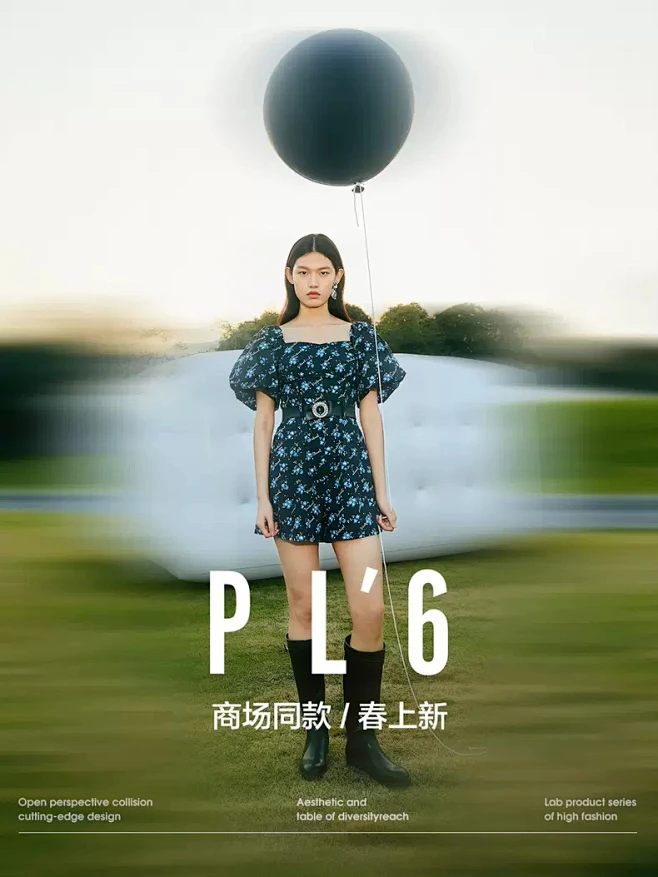 peoleo飘蕾旗舰店-花瓣网