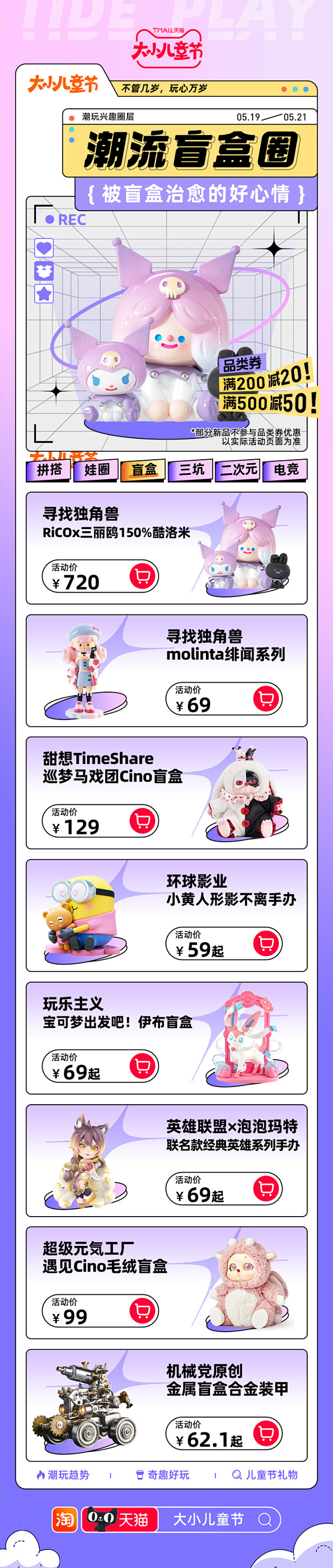 B4069edc B4e4 482b 9c10 A2b7696f7145