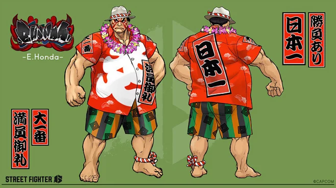 E. Honda Outfit 3 Art from Street Fighter 6-花瓣网