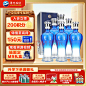 洋河 蓝色经典 天之蓝 52度 480ml*6瓶 整箱装 绵柔浓香型白酒 送礼