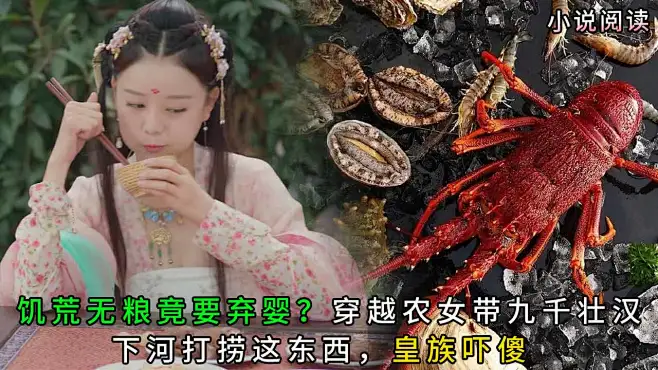 女-古言-大图-无-26LSQ-1128 (7)-花瓣网