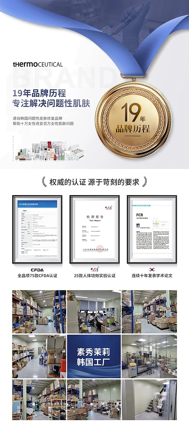 e2d0964904197d6c0cc00993ed1ed8be30c2631c21f2f7-TtvYHC_fw658webp-花瓣网