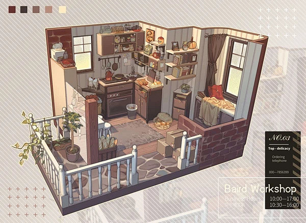 房间合集① - Pixivel