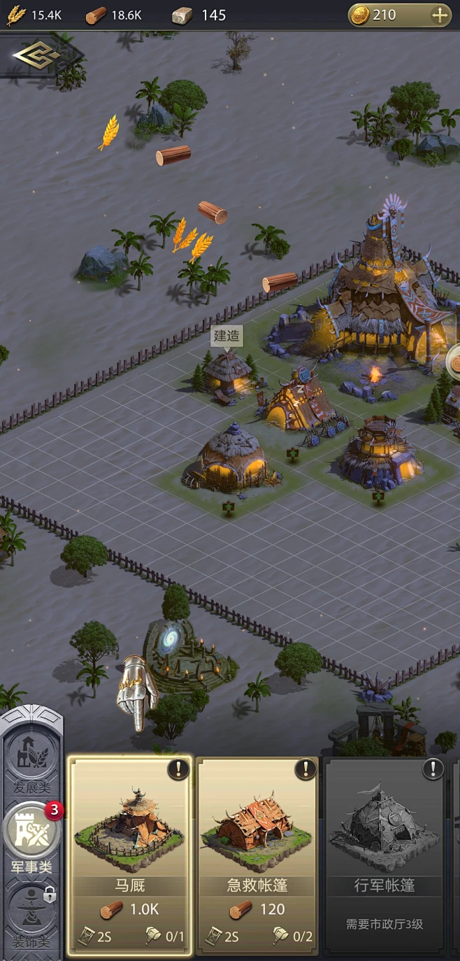 Endless war (11)-花瓣网