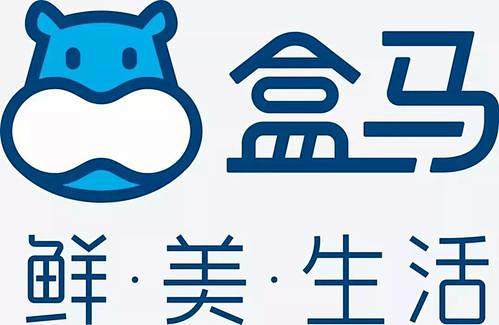 盒马鲜生 标志_百度图片搜索