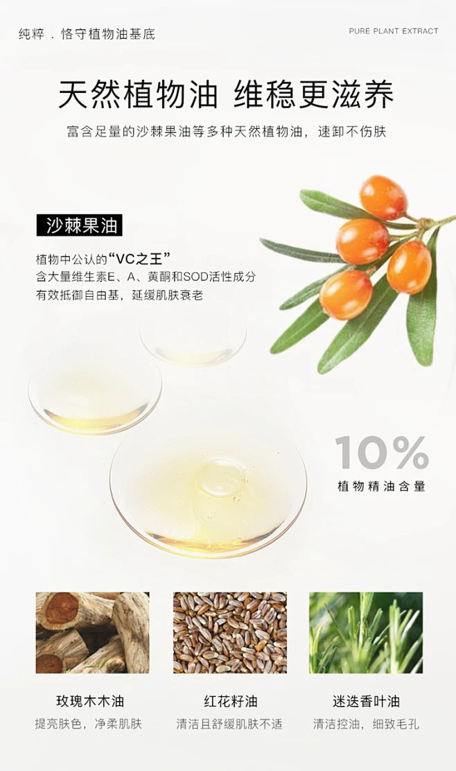 unny卸妆膏uuny卸装膏ynny敏感肌uny痘痘肌nuuy油皮un用unuy unvy-淘宝网-花瓣网