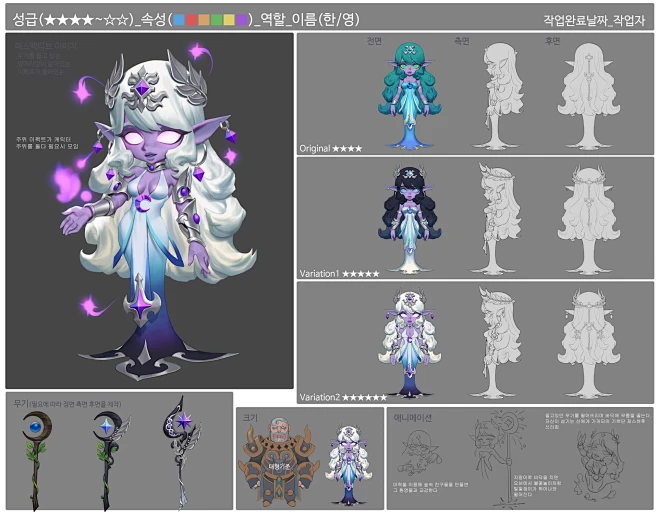 lazy master-花瓣网