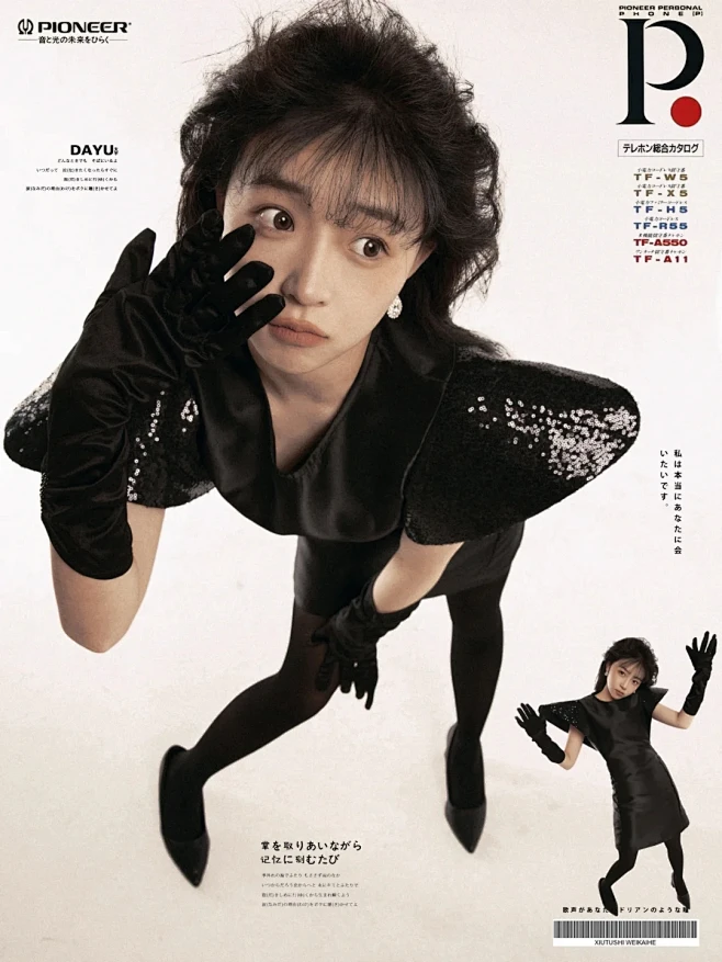 花瓣灵感详情页-花瓣网