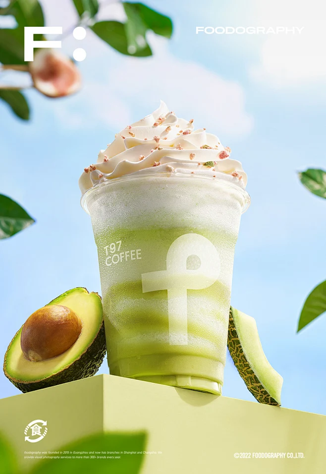 Coffee drink eat t97 t97咖啡 产品摄影 咖啡 电商摄影 静物摄影 饮品-花瓣网