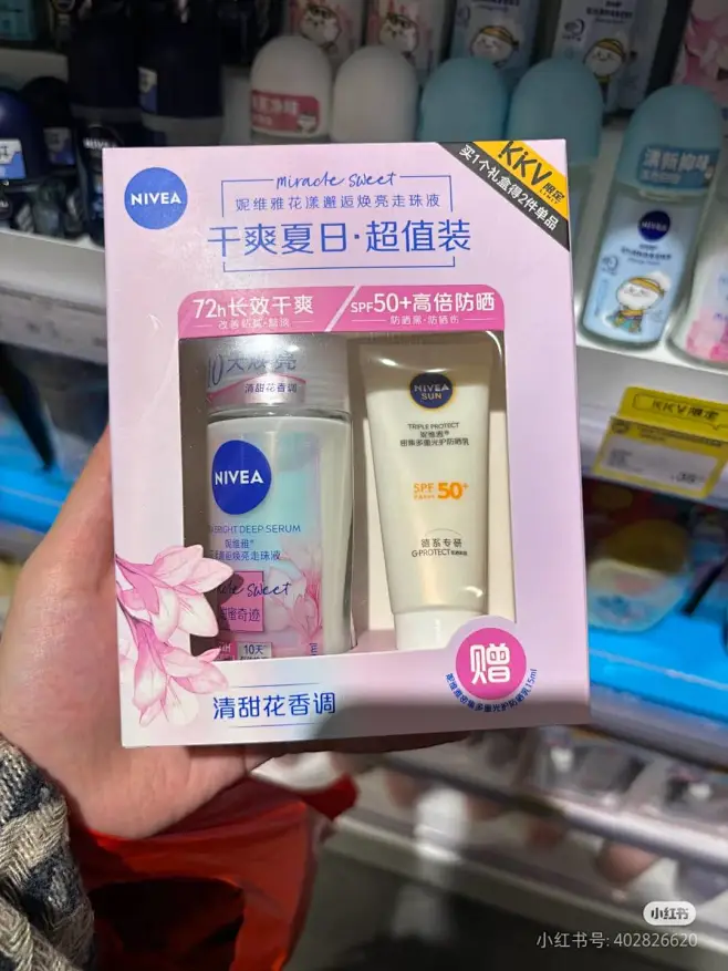 img_v3_02nb_24f6d25e-bf4b-481b-bd75-8a4d68d19cag-花瓣网