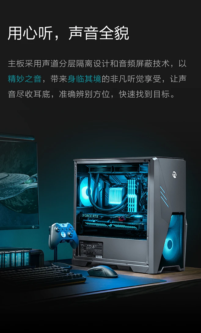 宁美国度GI5 i5 10400F升12400F/1660S/3050/2060/3060电脑主机高配直播台式设计全套吃鸡游戏整机DIY组装机 ...