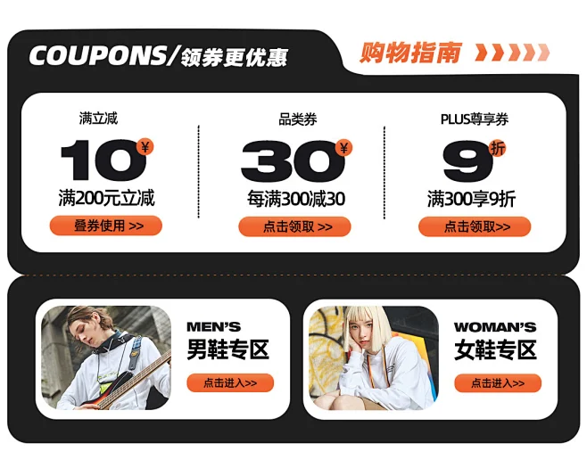 Dickies鞋靴京东自营旗舰店 - 京东-花瓣网