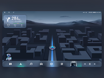 智能车载界面 HMI c4d car hmi ui voice