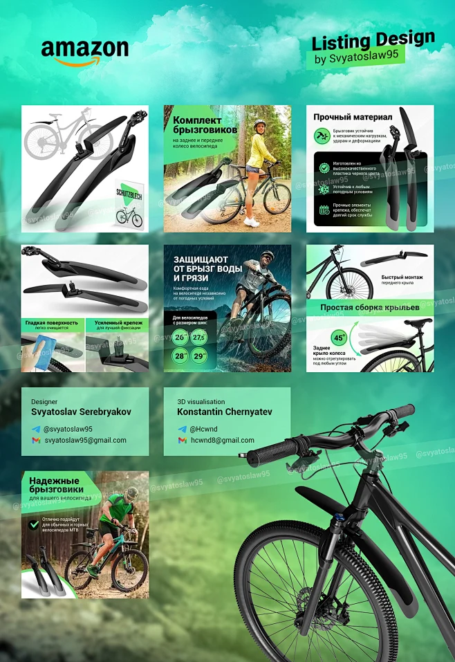 Amazon banner eBay infographic product design Amazon Listing Amazon Product Amazon product ...